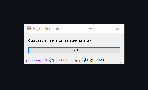 GitHub - pansong291/BigFileGenerator: Generate a big file. · GitHub
